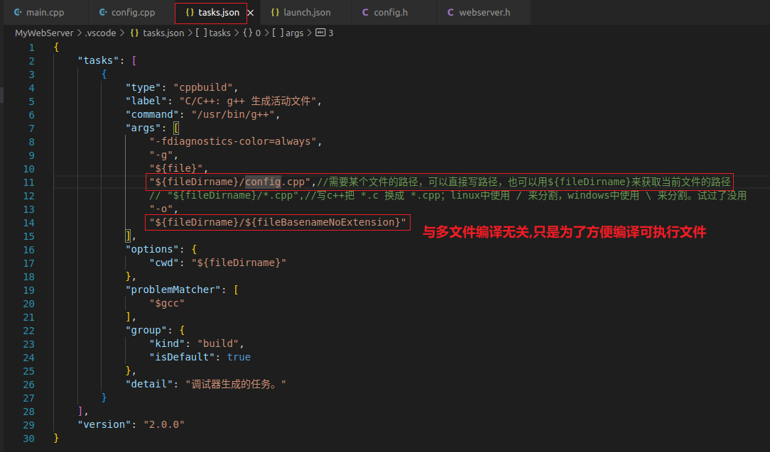 Webserver Config Makefile Akirazheng S Time
