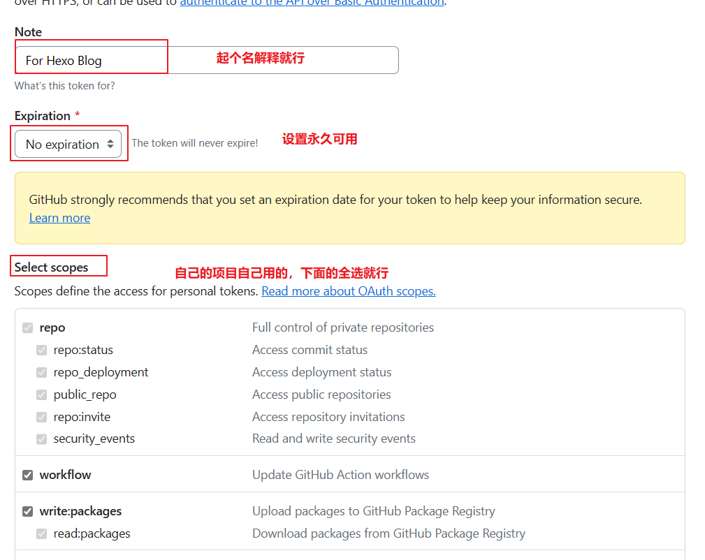 重装系统后Hexo博客部署教程 · AkiraZheng's Time