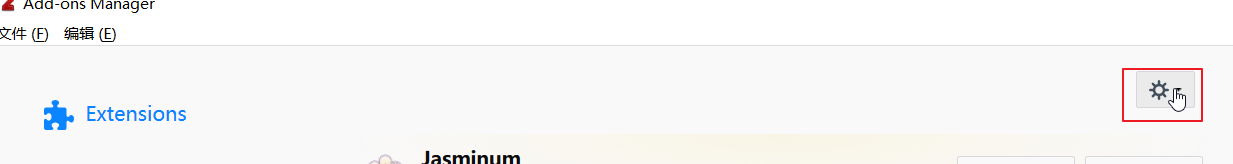Mine-重装系统后软件相关设置 · AkiraZheng's Time