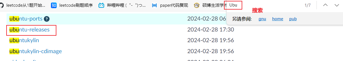 WebServer学习1：部署运行 · AkiraZheng's Time