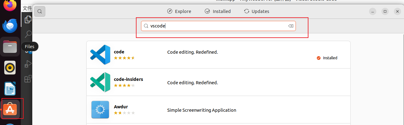 WebServer学习1：部署运行 · AkiraZheng's Time