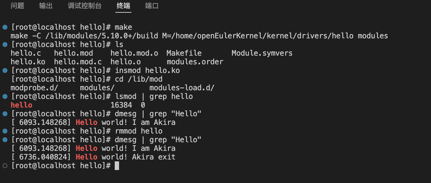驱动学习1：驱动demo练习 · AkiraZheng's Time