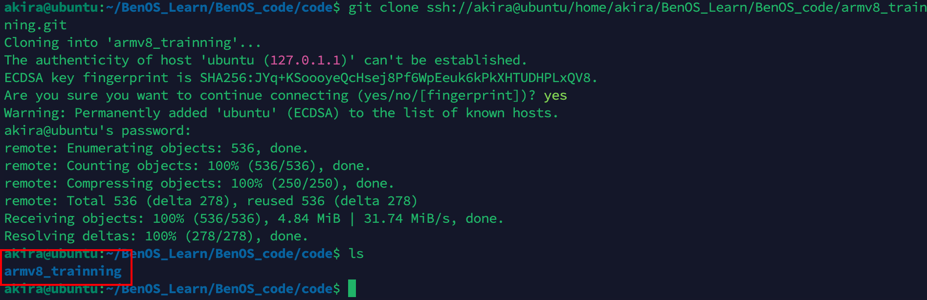 ARM64结构与编程:QEMU_BenOS环境搭建 · AkiraZheng's Time